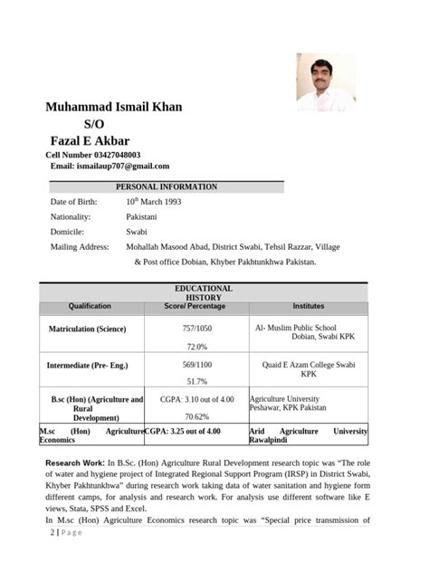 Muhammad Ismail Khan Cv Pe Pdf Khyber Pakhtunkhwa Agriculture