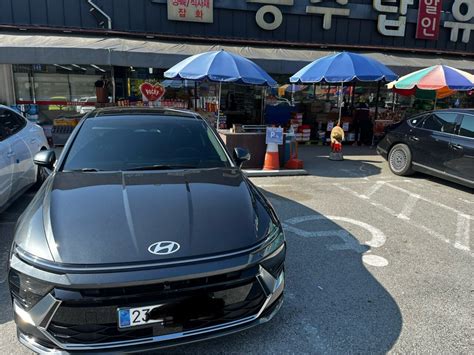 디 엣지로봇메기 출고 1년 자동차 에펨코리아