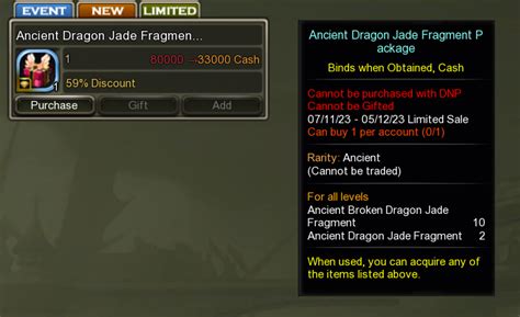 2023 November Patchnote