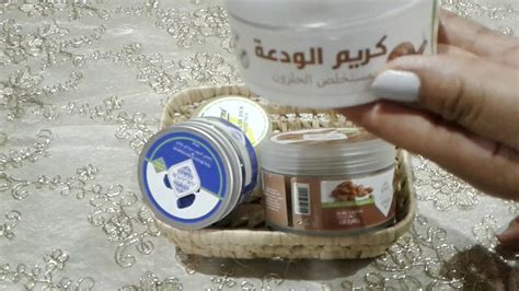 ماسك وكريم لتبييض الوجم من حروق الشمس وازالة الكلف Youtube