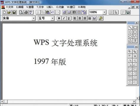 雷军三十年沉浮录 腾讯新闻