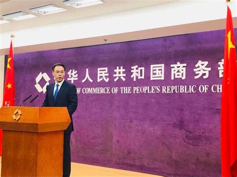 中国商务部：中美经贸团队保持正常沟通 2021年12月23日 俄罗斯卫星通讯社