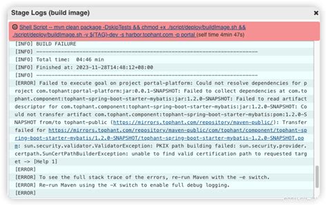 部署时报suncertpathbuilderexception Unable To Find Valid Certification