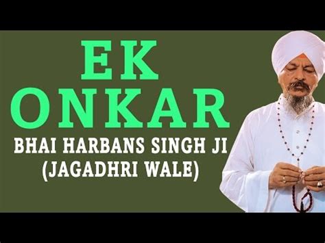 Bhai Harbans Singh Gurbani Kirtan Satsang Da Phal 007 Doovi