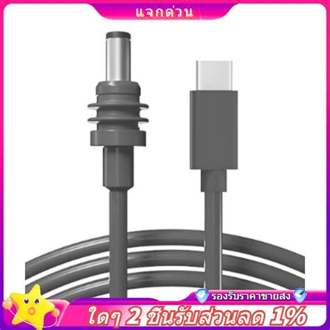 ในสต็อก สําหรับ Space X Mini Usb C ถึง Dc Cable Overload Short Circuit Protection Mini Type C