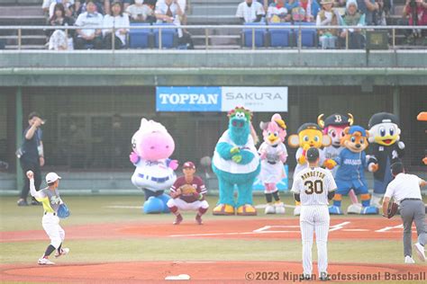ゲームリポート プロ野球フレッシュオールスターゲーム2023 Npbjp 日本野球機構