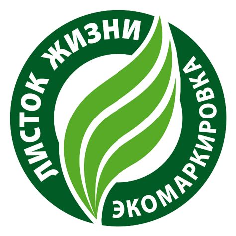 Купить питание Pond