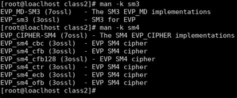 OpenSSL学习笔记 20191318王泽文 博客园