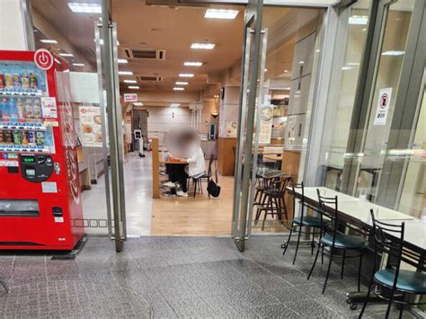 【弘前市】山忠 弘前中三店 ゆったり気まま日記