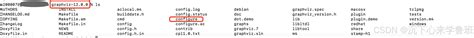 Mac下安装graphviz实用教程mac Graphviz Csdn博客