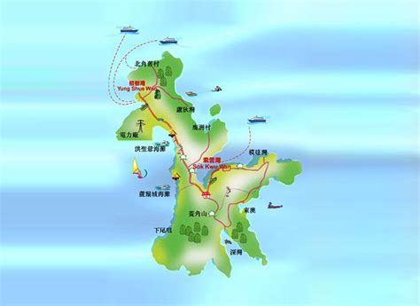 Lamma Island Historical Geography Hkkf