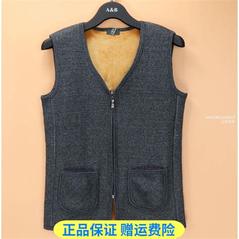 Ab内衣正品超厚热能色拉姆红外绒保暖加绒加厚男士中老年马甲t870虎窝淘