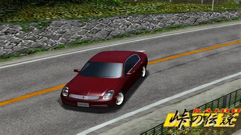 Kaido 峠の伝説 Tokyo Xtreme Racer Drift 2 Akagidhdrifting Nissan