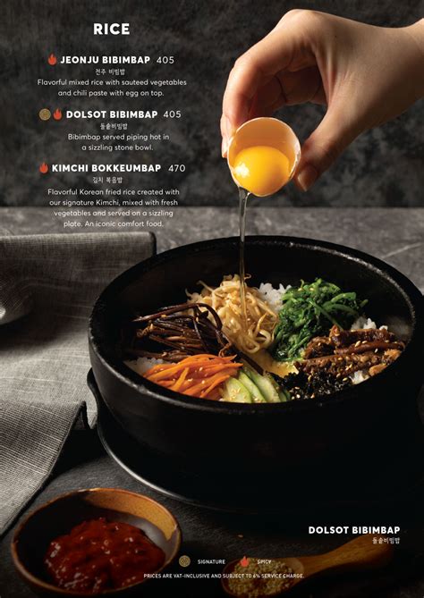 Qr Menu Sariwon Ph Authentic Korean Restaurant In Bgc