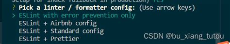 第一次使用vscode创建vue项目（报错大全）vscode使用vue创建变量不使用报错 Csdn博客