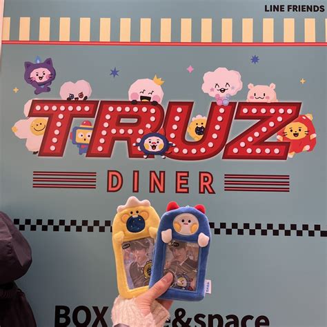 Moo on Twitter RT 218hn 트루즈카페 왔습니당 여기가 트루즈 천국아님