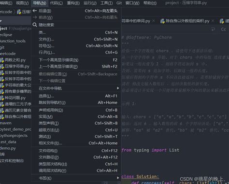 Python使用pycharm必备插件推荐非常好用python脚本之家