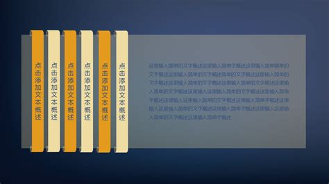 Ppt Ppt