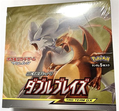 ポケモンカードゲーム サンandムーン 拡張パック ダブルブレイズ Box 未開封 ポケモンカードゲーム