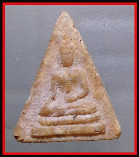 นางพญาหลวงพ่อวิริยังค์ 1438 8589 Vip Amulet ศูนย์รับเช่าพระเครื่องให้ราคาสูง