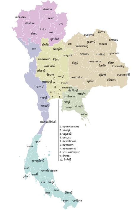 แผนที่ประเทศไทย Pantip