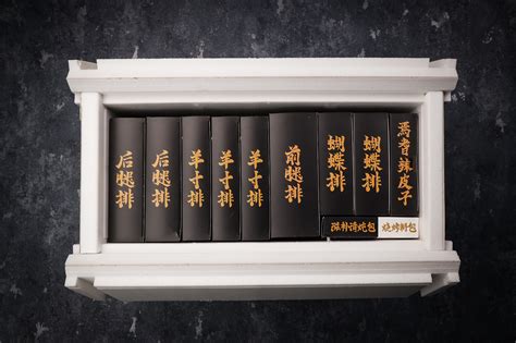 新疆羊肉礼盒花生美学工作室 站酷zcool