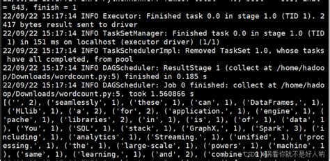 spark wordcount实验 wordcount 综合案例 自选数据集 spark的实验报告结果 csdn博客