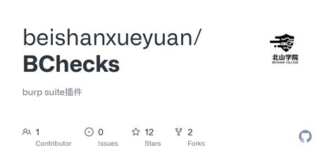 Github Beishanxueyuan Bchecks Burp Suite