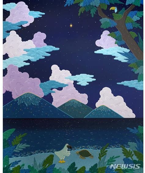 도도새 작가 김선우 경매 낙찰금 1억 원 Wwf에 기부 공감언론 뉴시스통신사