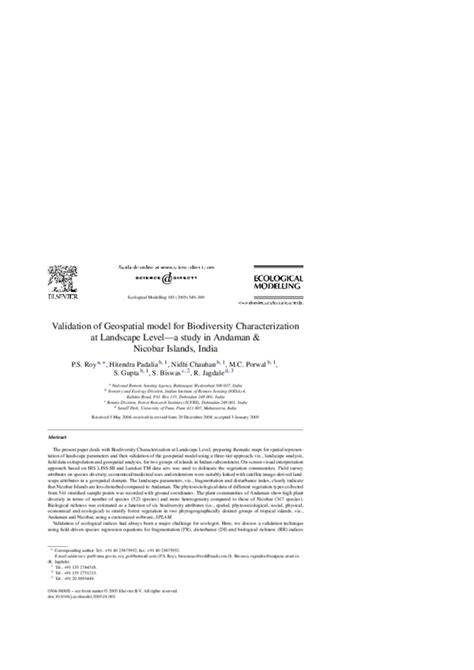 Pdf Validation Of Geospatial Model For Biodiversity Characterization