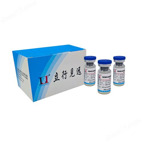 鸡新城疫血凝抑制试验阳性血清竞赛比赛用 化工仪器网