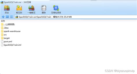 大数据日志可视化分析（hadoop sparksql） 基于hadoop的日志文件数据可视化 csdn博客