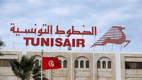 Radio Tunisie Sfax Radio Diwan Fm الخطوط الجوية التونسية تعلن عن