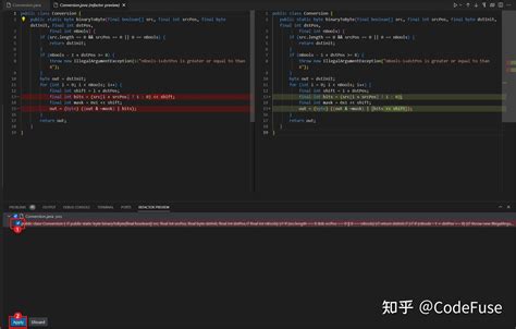 Visual Studio Code Codefuse