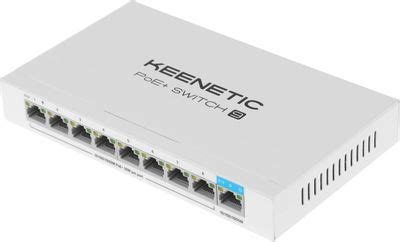 Коммутатор KEENETIC KN-4710, неуправляемый – купить в Ситилинк | 2007476