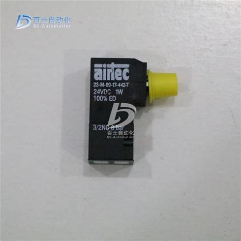 Airtec M T
