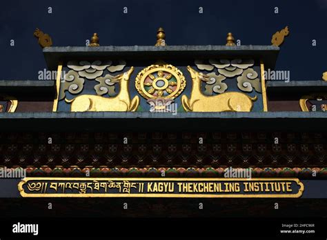 Gateway Of The Kagyu Thekchen Ling Institute Lava Bazaar Rishi Road