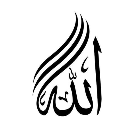 মানুষের চরিত্র হলো। Fypシ゚viralシ Fbreelsfypシ゚viral Waz2024 Viralreels Fbreels Fbreelsvideo