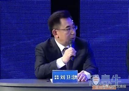問政濱州明察暗訪首期首個關注點農村旱廁改造一年後問題頻出癥結在哪裡 每日頭條