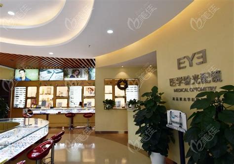 北京做圆锥角膜好的医院有哪些10家口碑与实力并存的眼科医院推荐 美佳社区
