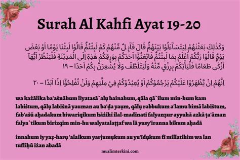 Surah Al Kahfi Ayat 19 20 Arab Latin Dan Artinya Kisah Ashabul Kahfi