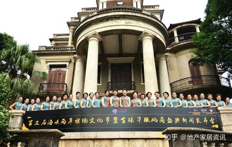 2019第三届海峡两岸旗袍文化节暨全球华服风尚盛典将在厦开幕 知乎