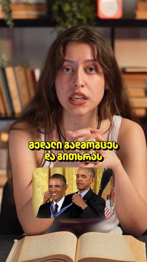 22 გრადუსი შენ რომელ ასოზე გაიჭედე 22გრადუსი ფილმები Instagram