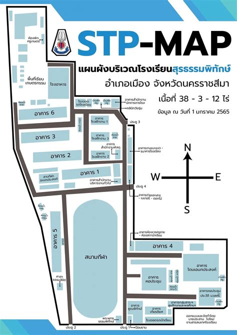 แผนผังบริเว โรงเรียนสุรธรรมพิทักษ์ Surathampitak School
