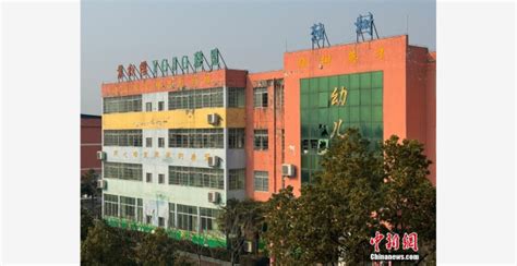河南方城县一学校发生火灾 事故造成13人遇难腾讯新闻