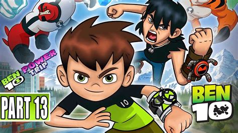 صور بن تن Ben 10 اجمل صور كرتون بن تن مصراوى الشامل
