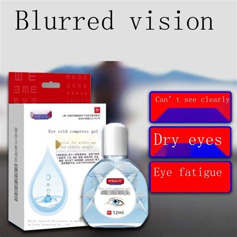 Medical Grade Eye Drops Dry Eyes Blurry Eye Fatigue Drops Eye Drops Dry