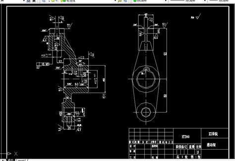 Ks674j 推动架加工工艺及钻32孔夹具设计 工艺夹具 龙图网