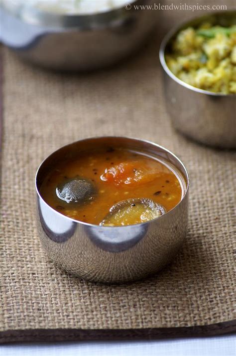 News Brinjal Sambar Trending Heaven Song