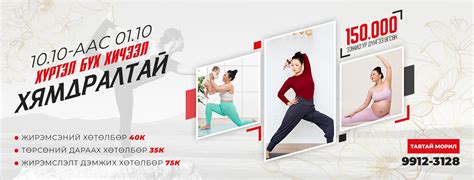 Агнистын Гэгээ Салхинд хөөгдсөн үүл шиг Сарниж оддог нас Facebook